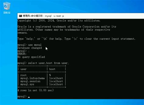 用自己电脑的navicat无法连接阿里云ecs服务器（windows版）上的mysql数据库问答 阿里云开发者社区