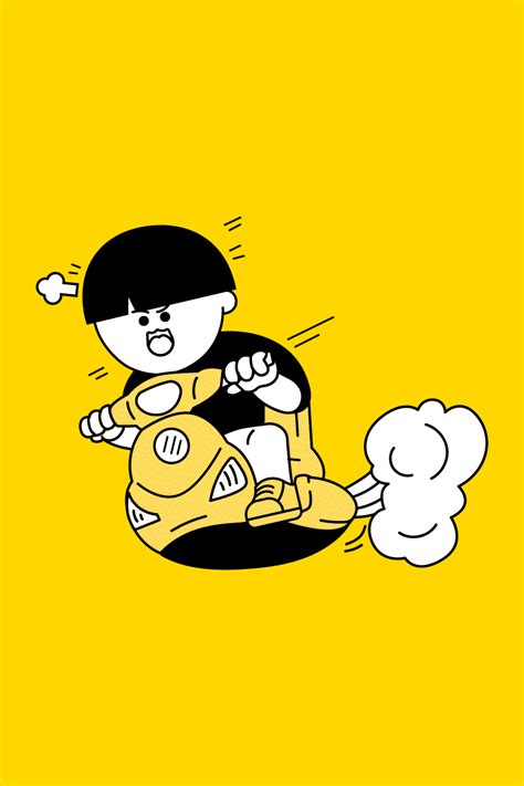 Motion Boy 1 Packaging Of The World