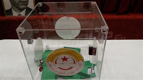 مؤتمر اتحاد الشغلقائمة نور الدين الطبوبي الأوفر حظا