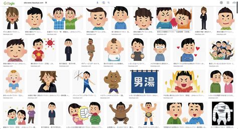 ツボツボ 副業10ch On Twitter 【いらすとやの裏技】 これ、僕も前まで知らなかったんですが、 下のリンクから検索するだけ