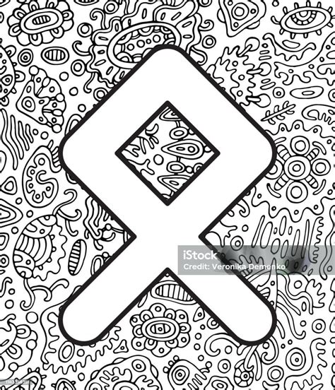 고 대 스칸디나비아 룬의 낙서 장식 배경으로 성인을 위한 색칠 페이지 환각 환상적인 신비 작품 벡터 일러스트 룬에 대한 스톡 벡터 아트 및 기타 이미지 Istock