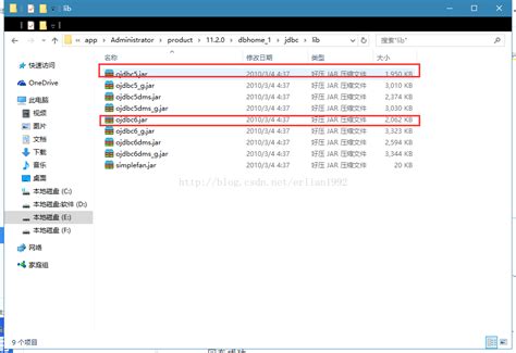 Jdbc之maven安装oracle驱动依赖（idea） Csdn博客