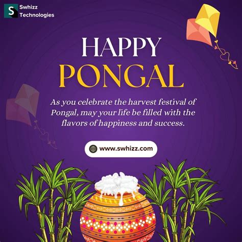 swhizz technologies on linkedin pongalcelebration swhizztechnologies