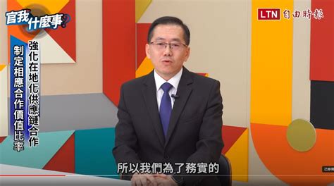경제부 中 자동차 부품 이용한 ‘원산지 세탁 방지 위해 국산화 비율 확대할 것 뉴스 Rti 중앙방송국