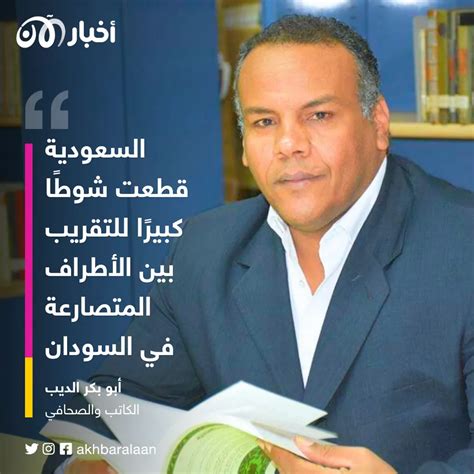 قمة جدة هل تتمكن الدول العربية من وضع خطة لإعادة إعمار سوريا؟