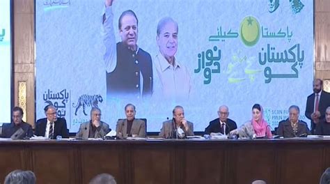 Pml N Supremo Nawaz Sharif Unveils Election Manifesto Days Before Feb 8