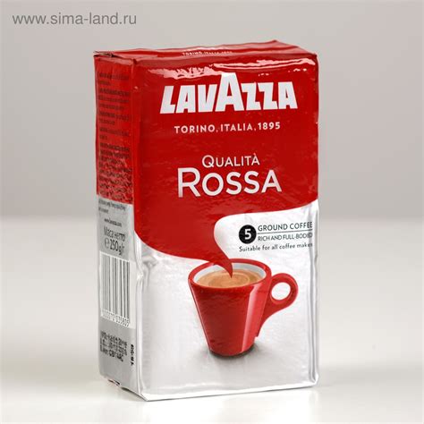 Кофе молотый LAVAZZA Rossa, 250 г (1544445) - Купить по цене от 489.00 ...