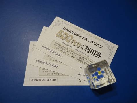 Yahooオークション 第一交通産業 株主優待 Daiichiダイナミックゴル