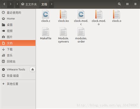 Linux内核实验六 内核模块编程procclockmercyrainy的博客 Csdn博客