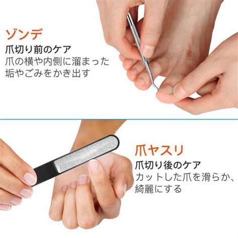 堅実な究極の 爪切り ニッパー つめきり 硬い爪 巻き爪 変形爪 厚い爪 ネイルケア Mx