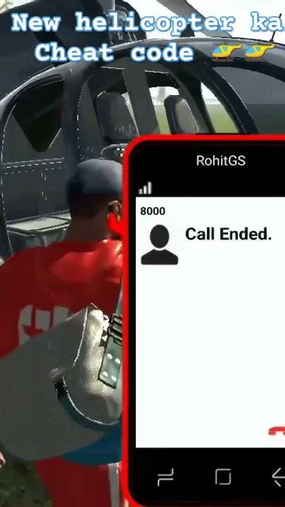 Indian Bike Driving 3d Game New Helicopter 🚁 Cheat Code Short