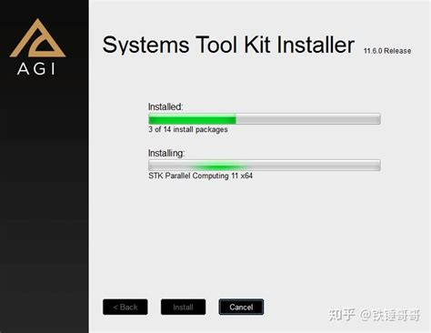 一文搞定matlab 与 STK 联合调试仿真环境配置文末附软件下载链接 知乎