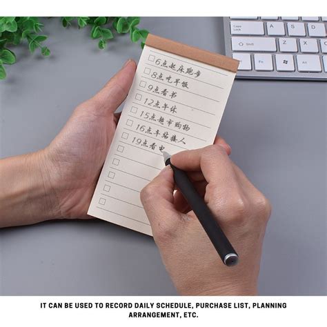 Memo Notepad UTAR EStore