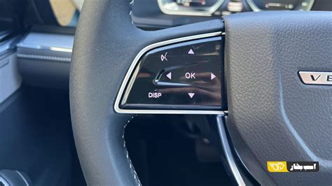 ملاقات با ونوسیا استار؛ کراس اوور جدید بازار ویدیو اسب بخار مرجع اخبار خودرو