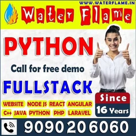 Python Training Service At ₹ 2999month In Bhubaneswar Id 18907444030