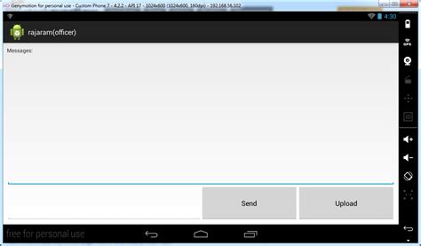 Android How To Send Data Back To Previous Page Stack Overflow