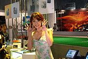 Sony Fair Taiwan 維基百科，自由的百科全書
