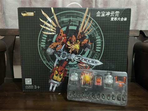 Transformers Jinbao Predaking Hobbies And Toys Toys And Games On Carousell