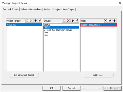 基于stm32标准库建立keil Mdk工程模板（stm32f407zg）51cto博客keil Stm32库