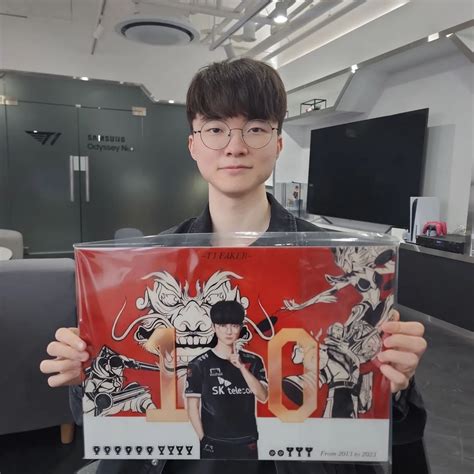 펌 페이커 10주년 기념 서폿 인증 치지직 에펨코리아