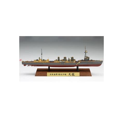 Tenryu Full Hull 1 700 Plastic Boat Model Scientific Mhd