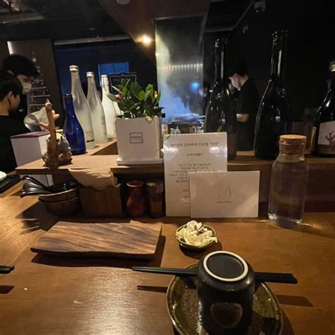 잠실새내 맛집 분위기 좋은 야키토리꼬치 오마카세 Feat고등어솥밥내장탕 ‘야키토리 로만 네이버 블로그