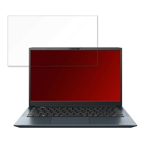 【楽天市場】dynabook Sj73 Kv Ku 13 3インチ 16 9 向けの 保護フィルム 【反射低減】 ブルーライトカット フィルム