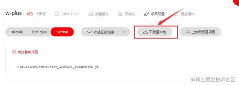 Vue3 Typescript Pnpm Rollupgulp 工程化搭建组件库（二）vue3 Typ 掘金