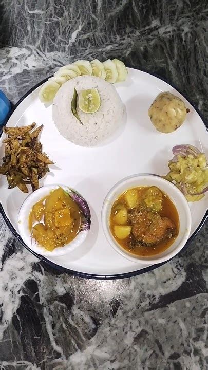 আজকের দুপুরের খাবার থালি 🍛😋 Food Viralvideo Trending Shorts Lunch Youtube