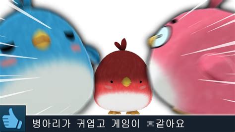 이 게임에서 이런 피지컬이 Youtube