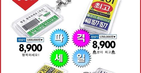 인쇄물 디자인 김주은 숨고 숨은고수