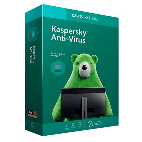 Kaspersky Anti-Virus - Интернет-магазин програмного обеспечения "Софт-Вояж"