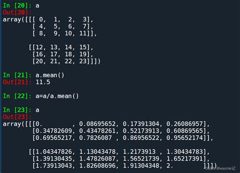 Ndarray数组的操作和运算ndarray遍历 Csdn博客