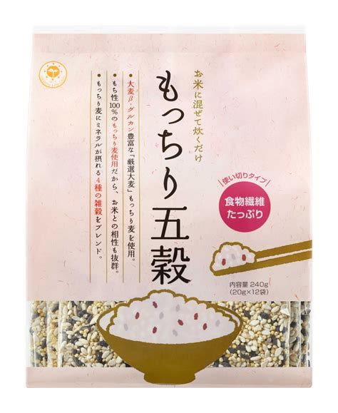 もっちり五穀240g20g12包 永倉精麦株式会社