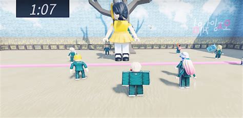 دانلود برنامه Roblox Squid Game Secret اندروید بازار