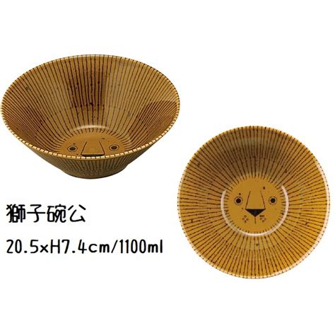 【僑俐餐瓷ciao Li】買一送一！日本三鄉陶器獅子系列餐皿療癒系商品送禮餐瓷 蝦皮購物
