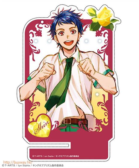 星光少男 King Of Prism 日版 「一條新」飾物架 Buywayhk
