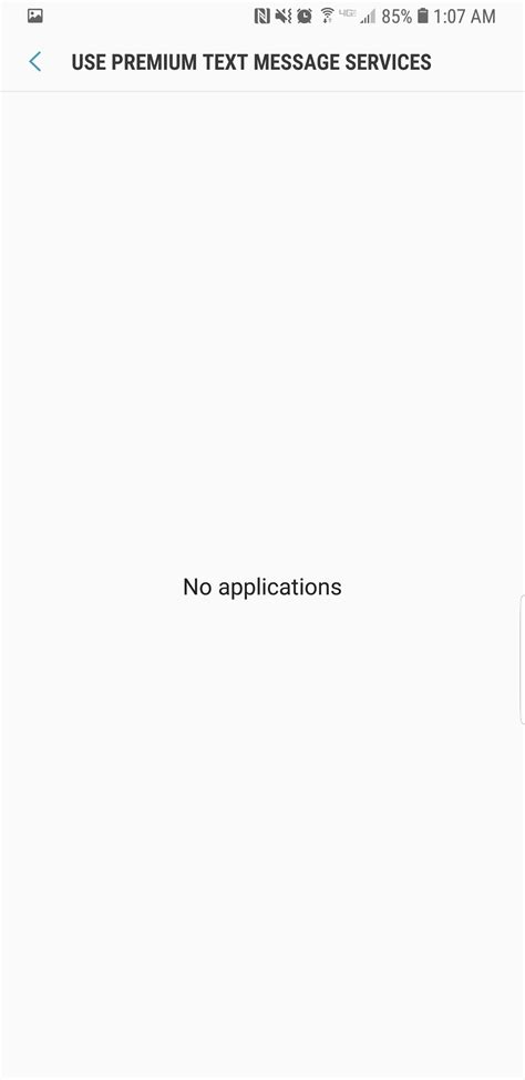 Special Access Premium Text Message Service Rgalaxynote9