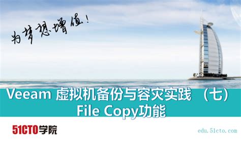 使用serva进行pxe自动部署esxi的软件准备与下载 51cto学堂 专业的it技能学习平台