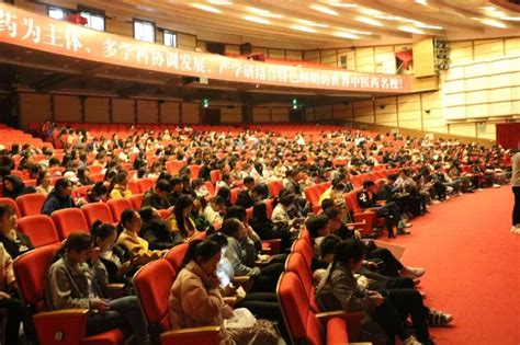 动员大会 激励你我，砥砺前行 搜狐大视野 搜狐新闻