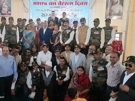 Celebration Of 8th Armed Forces Veterans Day आठवां सशस्त्र बल वेटरन्स
