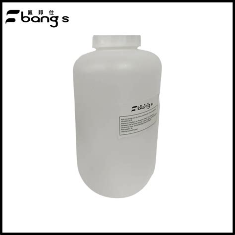 Drone Blades Coating Improve The Anti Icing Performance Of The Blades