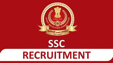Ssc Recruitment 7500 से अधिक पदों पर होगी भर्ती 1 सितंबर से शुरू