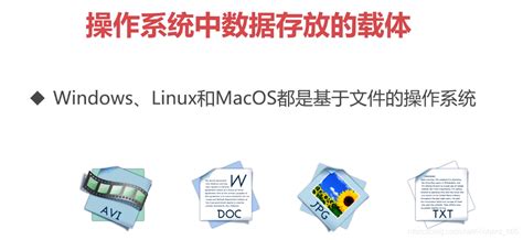 关系型数据库与nosql数据库的区别nosql和关系型数据库的区别 Csdn博客