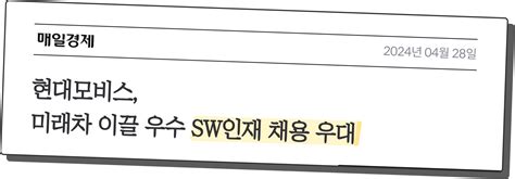 IT 인재로 성장하는 치트키 파이썬 프로그래밍 기초