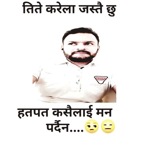 Basnet Prakash Ps1basnet Twitter