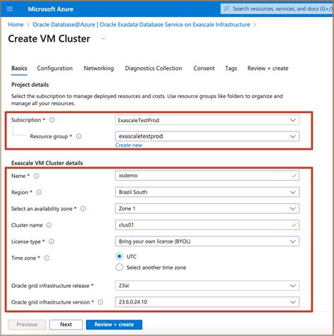 Oracle Databaseazure上のexascaleインフラストラクチャでのoracle Exadata Database