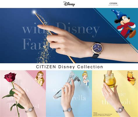 ディズニーの人気キャラクターをモチーフにした腕時計が登場 森のクマ（ディズニー大好き一家）