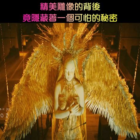 電影《思維籠》 精美雕像的背後，竟隱藏著一個可怕的秘密 By Sweet Videos