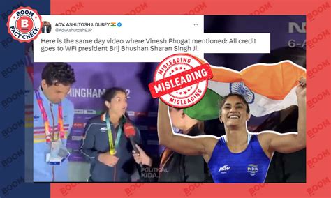 Wrestler Sakshee Malikkh Misidentified As Vinesh Phogat Praising Brij
